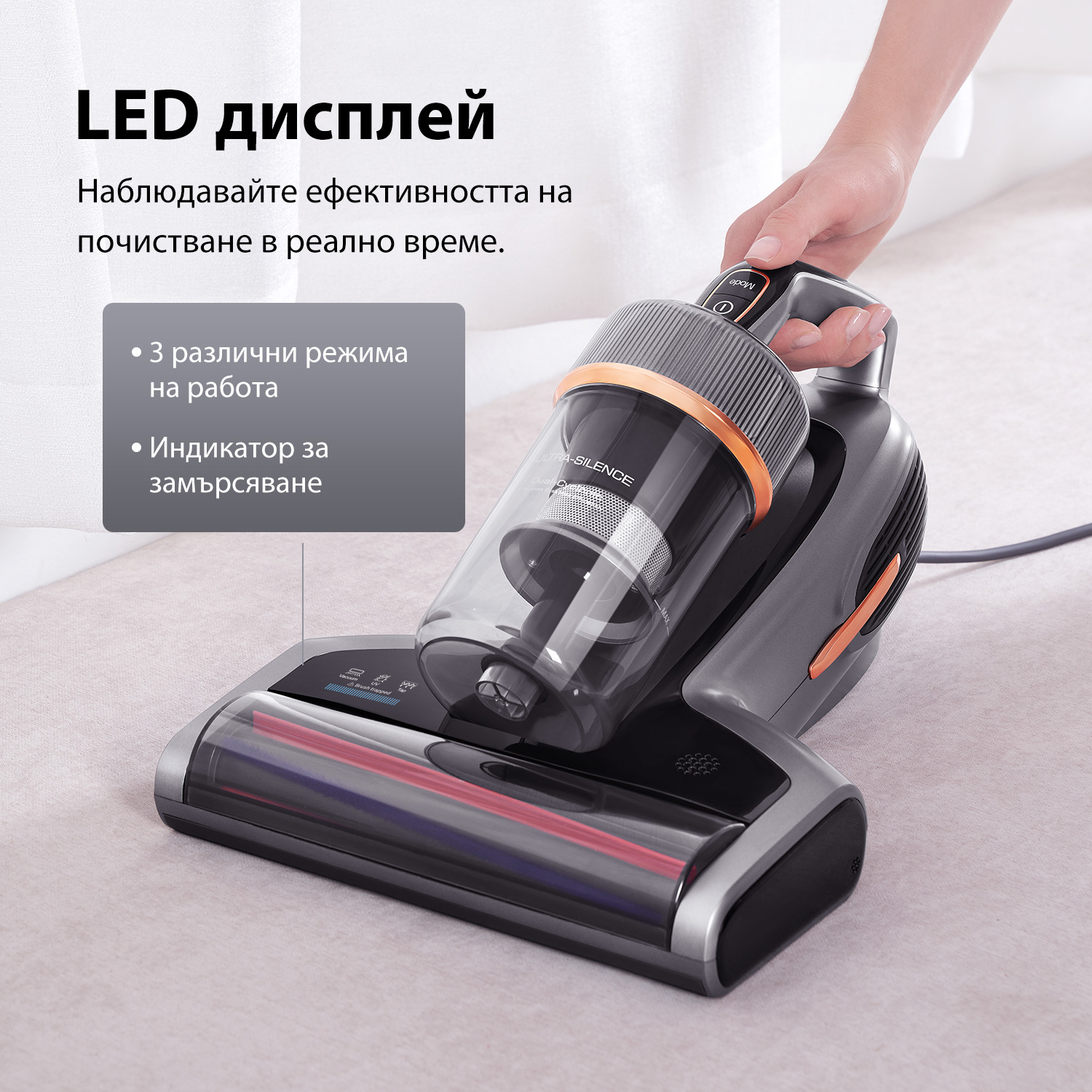 Прахосмукачка против акари JIMMY BX7 Pro, сива - Jimmy Bulgaria